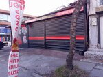 Uğur Egzoz (Bursa, Yıldırım, Anadolu Mah., Tütüncüoğlu Sok., 20B), otomobil servisi  Bursa'dan
