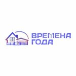 Vremena goda (ulitsa Kosareva No:50А/1), otomatik kapı firmaları  Çeliabinsk'ten