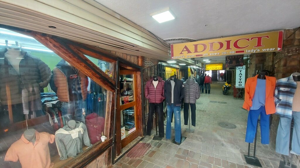 Online pazar yeri Addict, Novi Sad, foto