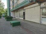 Српска народна странка (Antifasisticke Borbe Street No:37A), siyasi partiler  Belgrad'dan