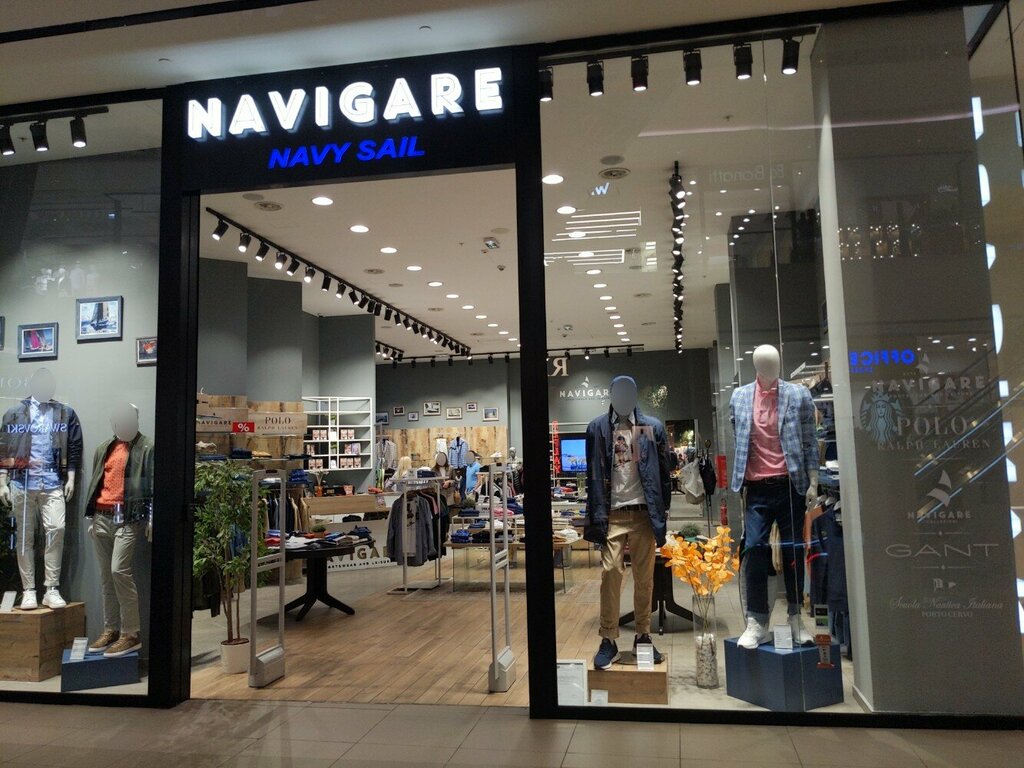 Giyim mağazası Promoda, Belgrad, foto