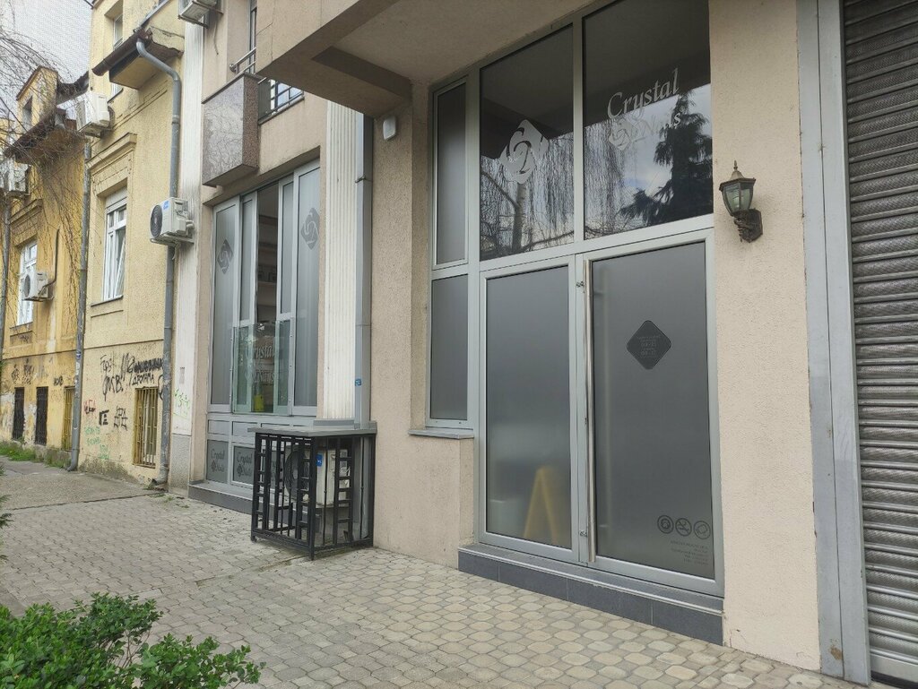Güzellik salonu Crystal Nails, Novi Sad, foto