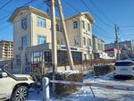 Medcenter.Kg (Geologicheskiy Lane No:19), tıp merkezleri ve klinikler  Bişkek'ten