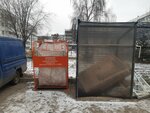 Контейнер для пластиковых бутылок и алюминиевых банок (Republic of Tatarstan, Naberezhnye Chelny, 46-y kompleks), ayrı çöp toplama noktası  Naberejniye Çelny'den (Yar Çallı'dan)