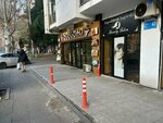 Beauty salon (Tsotne Dadiani Street No:63), güzellik salonu  Tiflis'ten