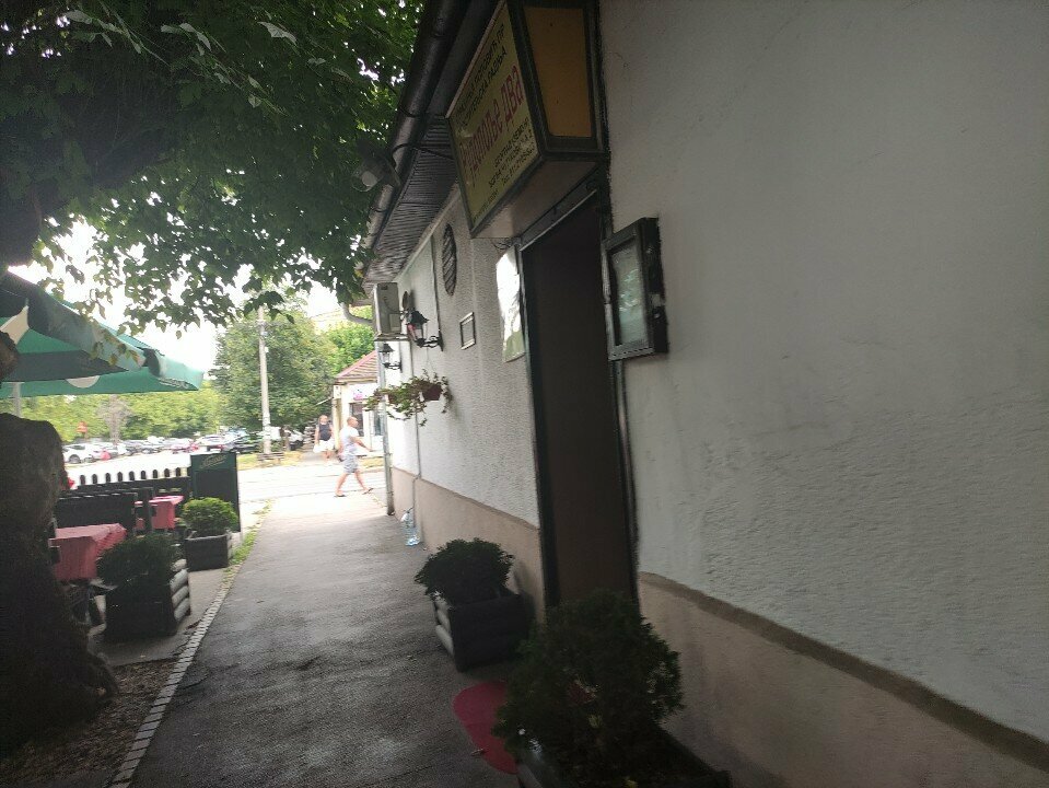 Restoran Rudopolje Elitni Restoran, Belgrad, foto