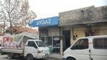 Aygaz Ayan Ticaret (Esenbek Cad., No:7/1, Şahinbey, Gaziantep), tüp bayileri  Gaziantep'ten