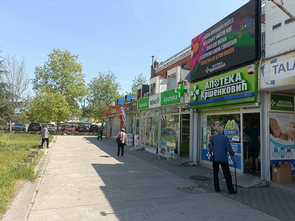 Eczaneler Behu, Belgrad, foto