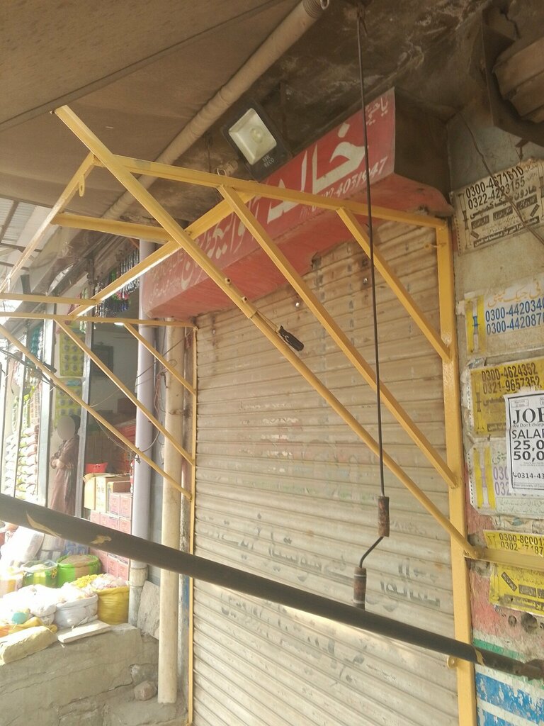 Otomobil servisi Khalid Autos Electrician, Lahor, foto