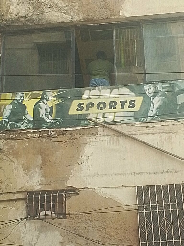 Fitness kulüpleri Sports gym, Karaçi, foto