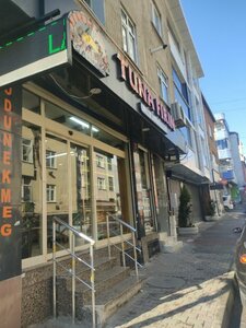 Tuna (İstanbul, Esenler, Tuna Mah., Sakarya Cad., 60A), ekmek fırını  İstanbul'dan