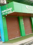 Audrey Design (Avenue 12 No:944, Treichville), tekstil fabrikaları  Abican'dan