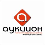 Аукцион (V.I. Machugi Street No:40), açıkhava reklamcılığı  Krasnodar'dan