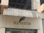 Silk Aviation Travel & Tours (Province of Punjab, Rawalpindi Tehsil, Bangish Colony Union council), seyahat acenteleri  Rawalpindi'den