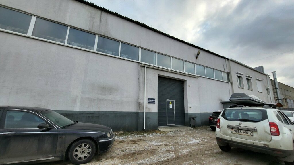 Plastik ve polimer firmaları Белфольгснабимпорт, Minsk, foto