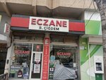 Çiğdem Eczanesi (Gaziantep, Üniversite Bul., 223), eczaneler  Gaziantep'ten