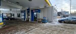 Туалет (Moskovskoye Highway No:10), tuvalet  Saratov'dan