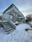 English (Qamzın kóshesi No:49), yabancı dil kursları  Pavlodar'dan