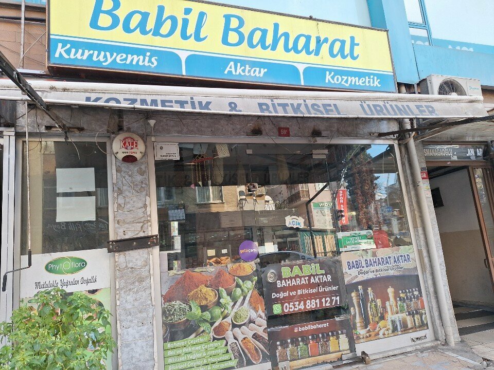 Gıda malzemeleri ve baharatlar Hatem Baharat, İstanbul, foto