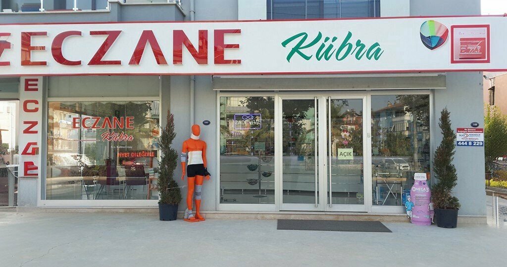 Eczaneler Kübra Eczanesi, Ödemiş, foto