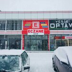 Bizim Eczanesi (Kayseri, Kocasinan, Şeker Mah., Muhsin Yazıcıoğlu Bul., 73), eczaneler  Kayseri'den
