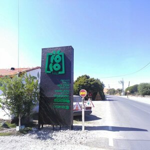 FoFo Pansiyon l Foça (İzmir, Foça, Yenibağarası Mah., Yenifoça Cad., 99), otel  Foça'dan