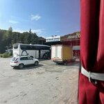 Ali Osman Ulusoy Bolu Dağı Turistik Tesisleri (Bolu, Bolu Merkez, Yolçatı Köyü), yol kenarı dinlenme alanı  Bolu'dan
