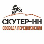 Scooter-nn (Kooperativnaya ulitsa No:7А, rabochiy posyolok Sosnovskoye), motosiklet satışı  Nijegorodskaya oblastından