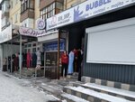 Deni_shop_ (Birjan Sal Street No:82), giyim mağazası  Taldıkorgan'dan