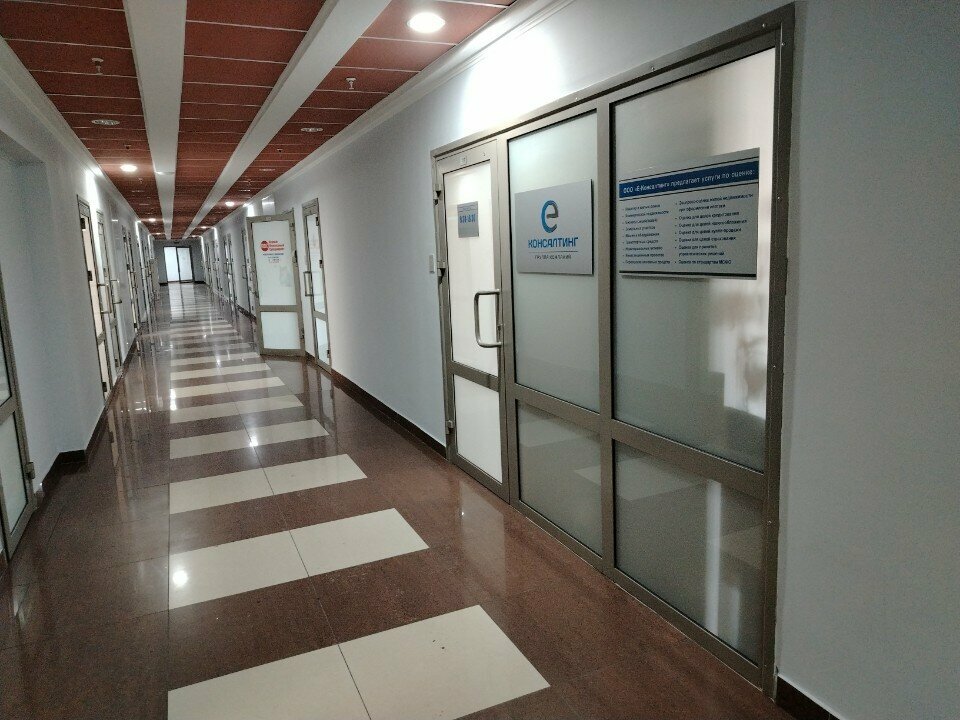 Danışmanlık hizmetleri Е Консалтинг, Omsk, foto