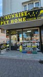 Sunrise Pet Home (Kozan Cad., No:458B, Yüreğir, Adana), petshop  Adana'dan