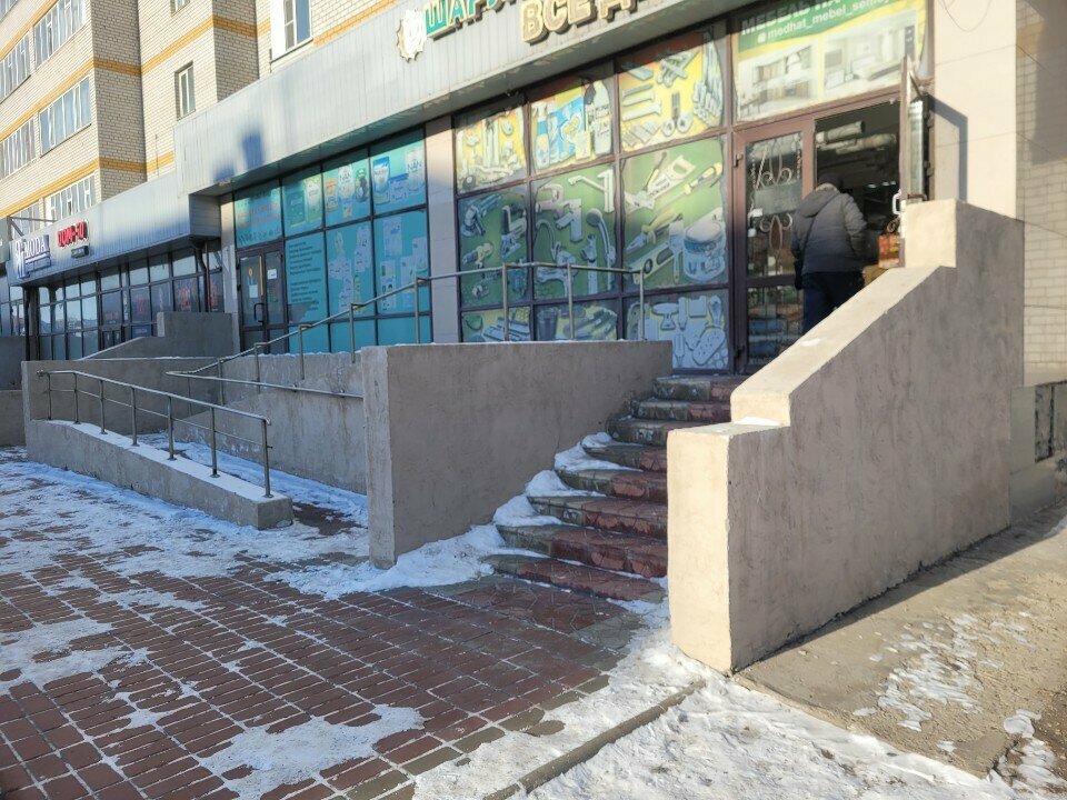 Yapı mağazası Everything for Home, Semey, foto