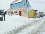 Приём лома и цветных металов (ulitsa Litvinova No:70), hurda metal alımı  Kazan'dan