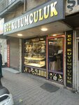 Ece Kuyumculuk (Gaziantep, Şahinbey, 177 Nolu Cad., 68B), kuyumcular  Gaziantep'ten