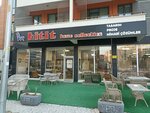 Hitit Home Collection (Konya, Selçuklu, Selçuk Mah., Hacı Bekir Sok., 2), mobilya mağazaları  Konya'dan