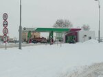 Туалет (Yanaulskaya Street No:4), tuvalet  Neftekamsk'tan