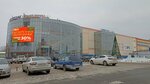 Мегаполис, корпус № 3 (Lenin Avenue No:217с2), alışveriş merkezleri  Tomsk'tan