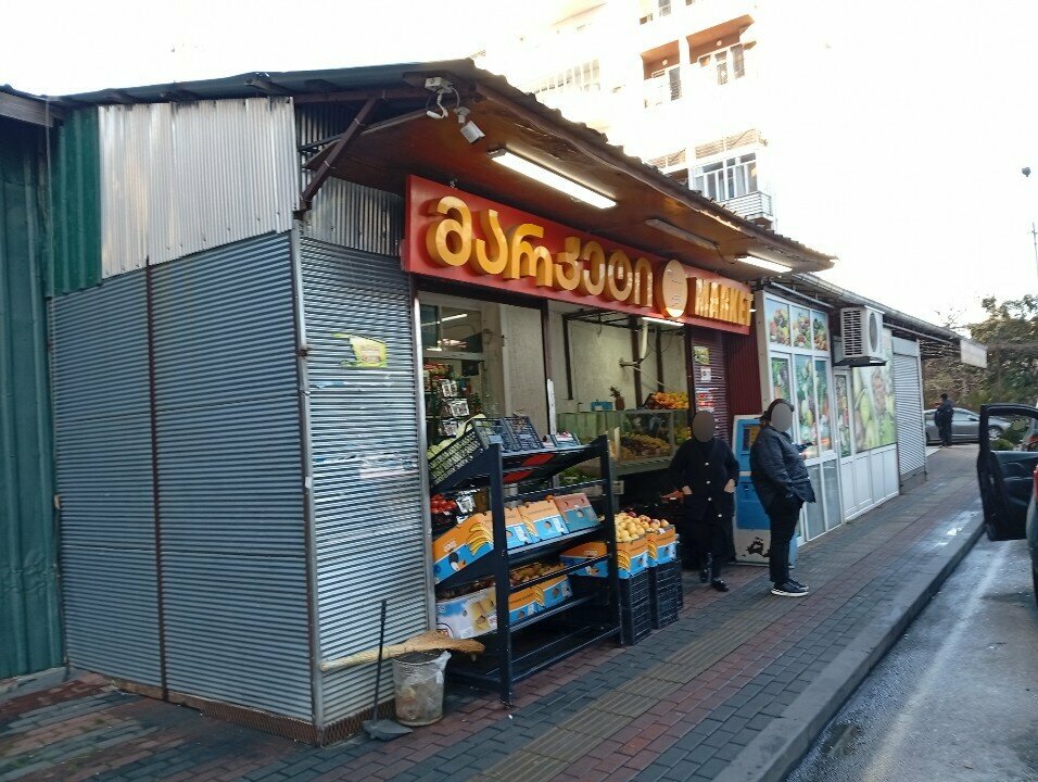 Ekmek fırını Метехи, Batum, foto