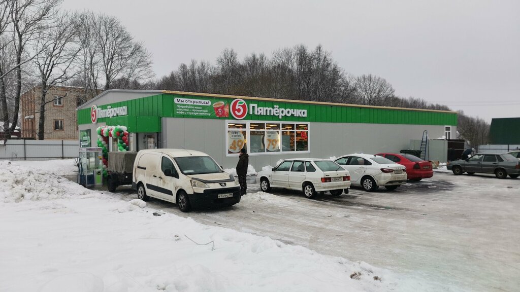 Süpermarket Pyatyorochka, Smolenskaya oblastı, foto