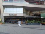 Gloria Jean's Coffees (Sanayi Cad., No:13/1, Kağıthane, İstanbul), kahve dükkanları  İstanbul'dan