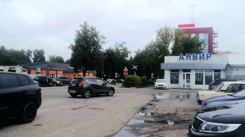 Mini-market Anvir g. Kolomna, Kolomna, foto