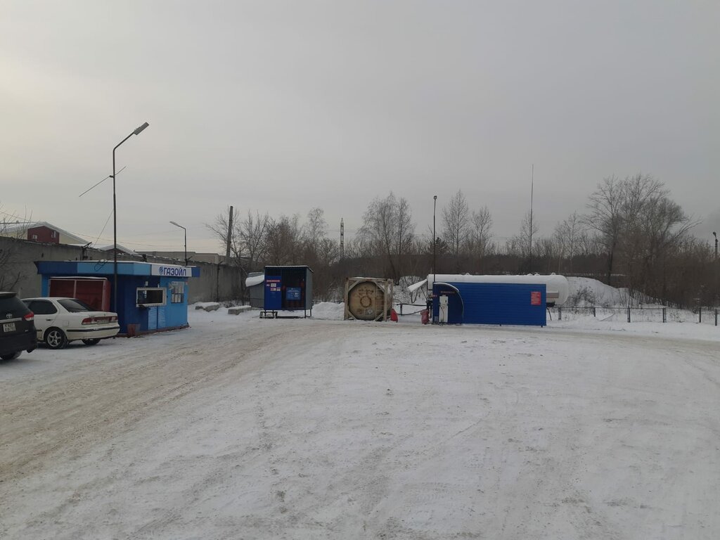 Otogaz dolum istasyonu Gasoil, Biysk, foto