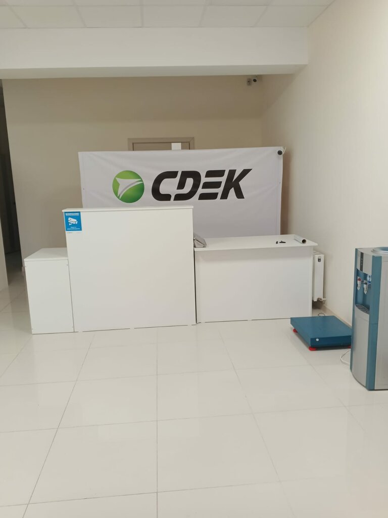 Kurye hizmetleri CDEK, Krasnodarski krayı, foto