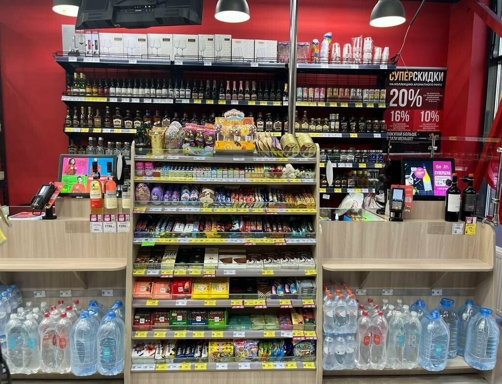 Alkollü içecekler Aromatnyj mir, Moskova ve Moskovskaya oblastı, foto