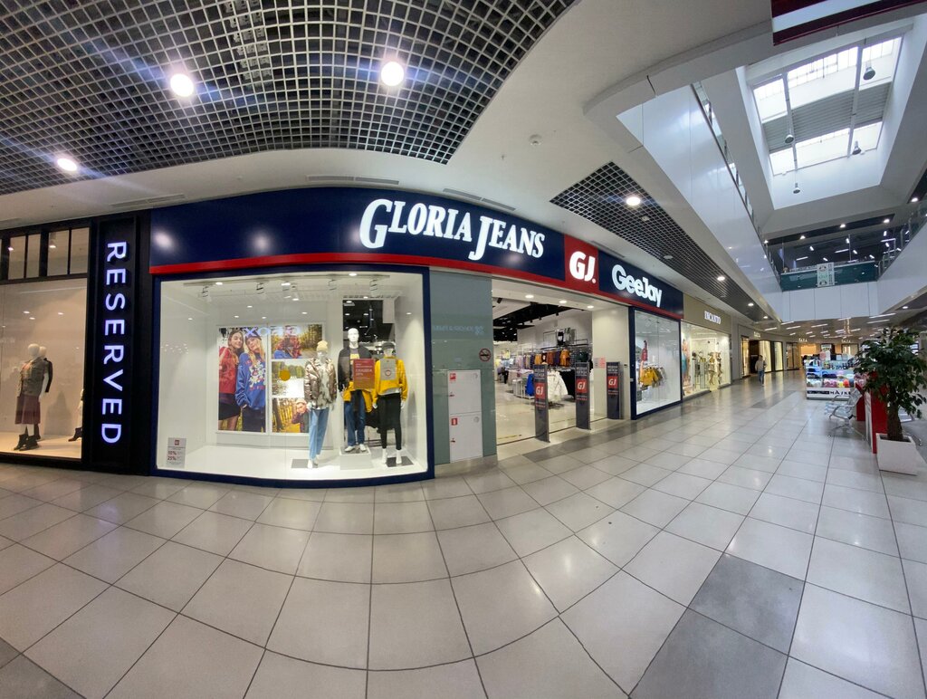 Giyim mağazası Gloria Jeans, Çeliabinsk, foto