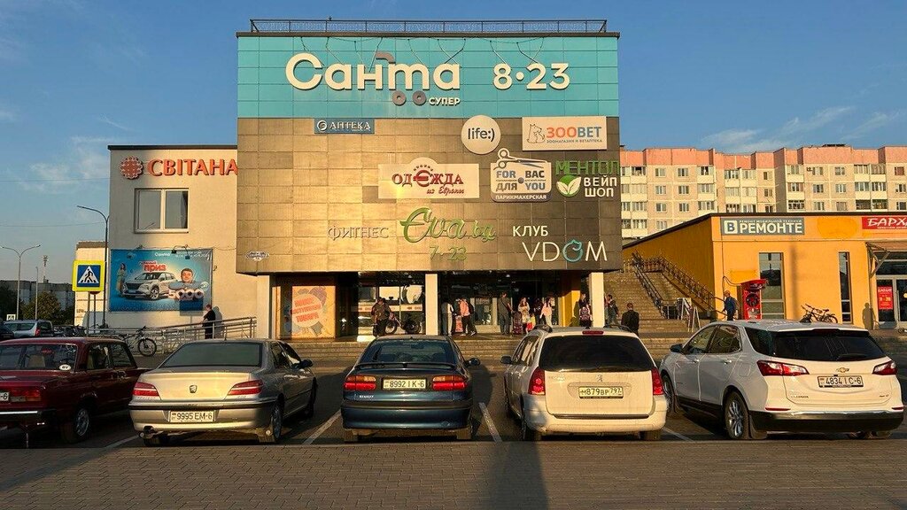 GSM operatörleri life:), Bobruisk, foto