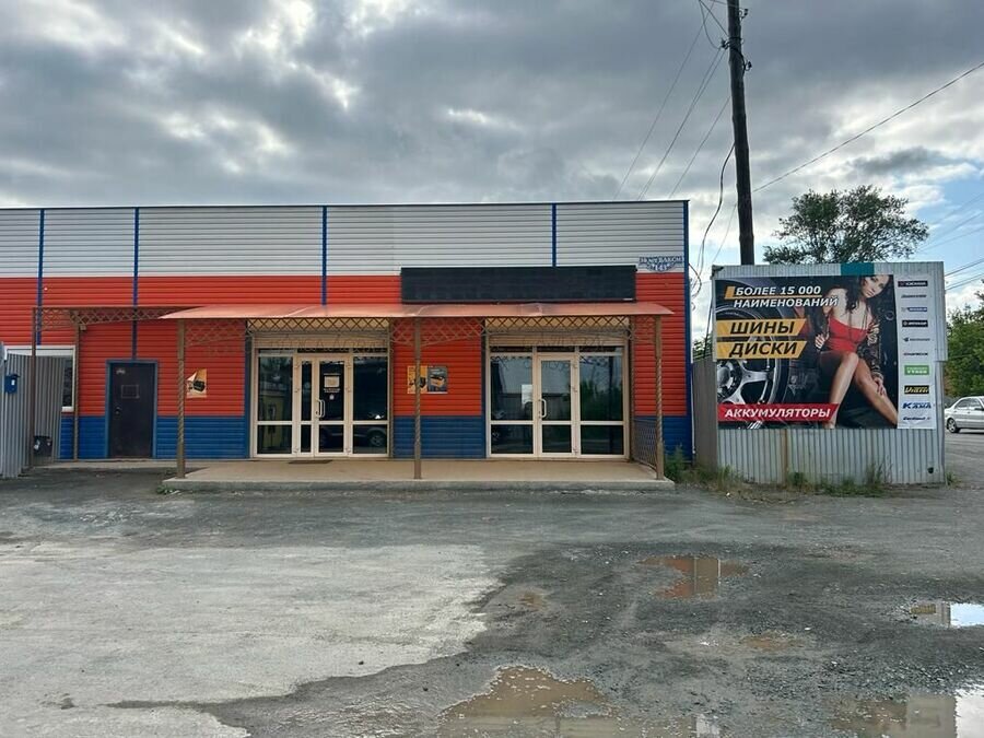 Teslimat noktası 4Точки, Korkino, foto