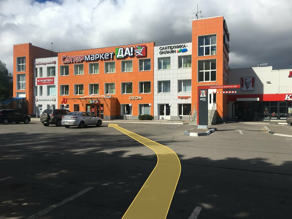 Banyo ve klozet mağazaları Santehnika-Online, Kaluga, foto