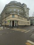 Правовая среда (Bolshaya Pionerskaya Street No:20), sosyal araştırmalar  Moskova'dan