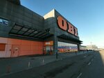 Т-Банк (Krylataya Street No:2, zhiloy massiv Pashkovskiy), atm'ler  Krasnodar'dan